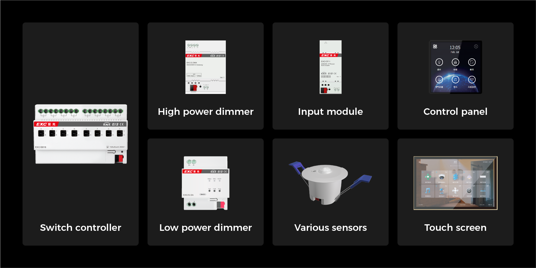 KNX INTELLIGENT CONTROL SYSTEM | EXC Lighting