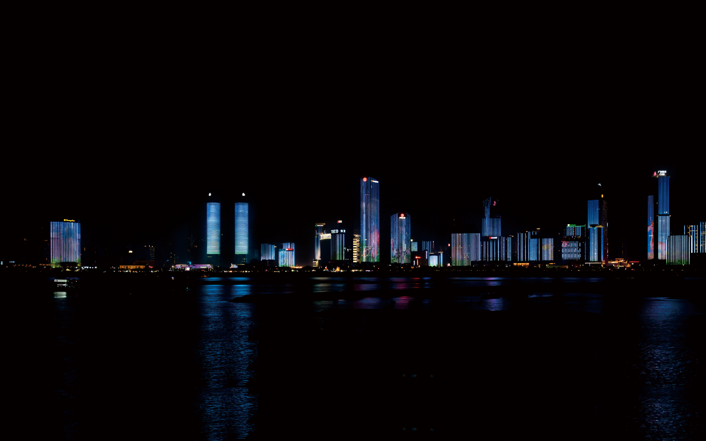 Nanchang “One River, Two Banks” | EXC Lighting