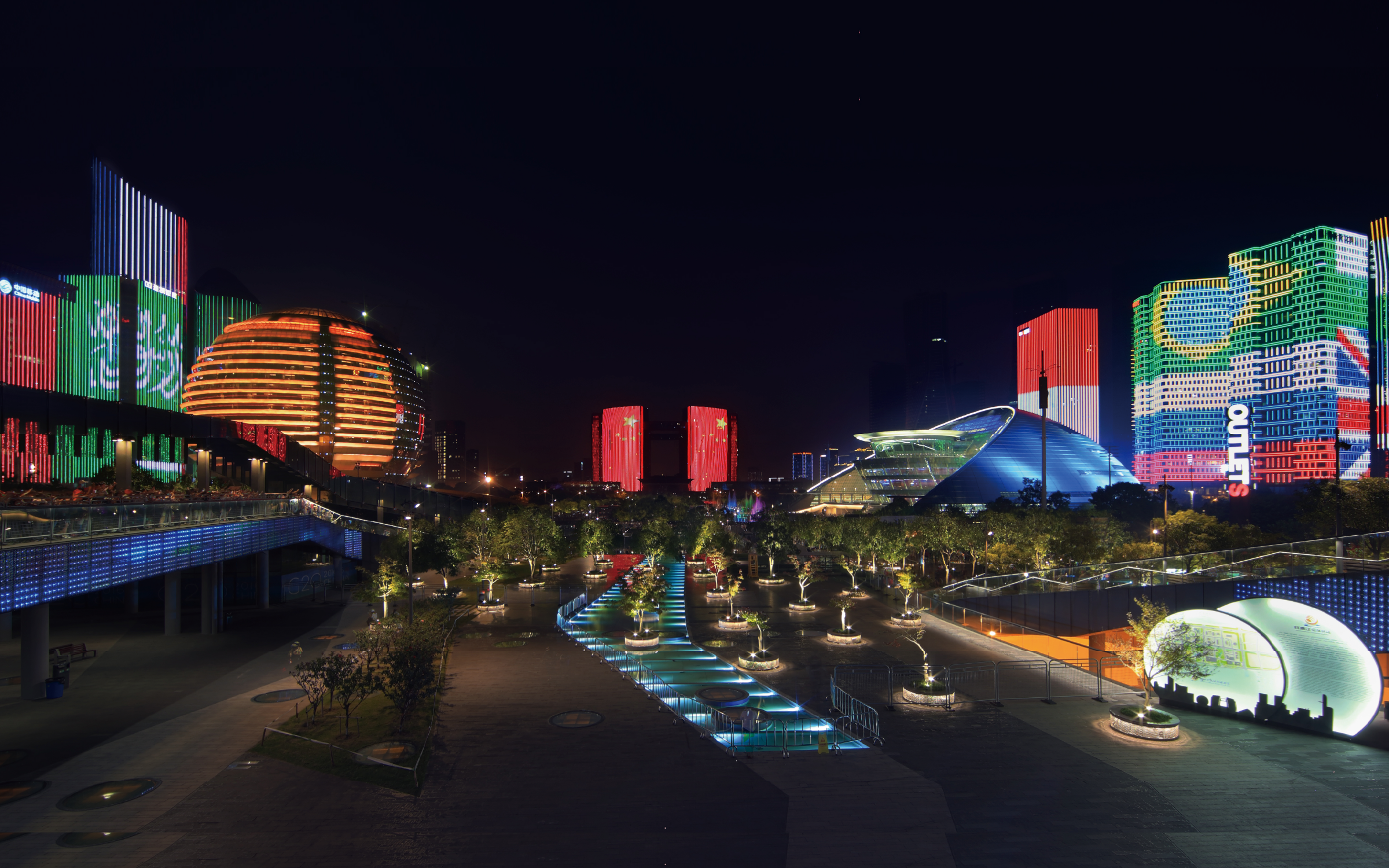 The G20 Summit in Hangzhou | EXC Lighting